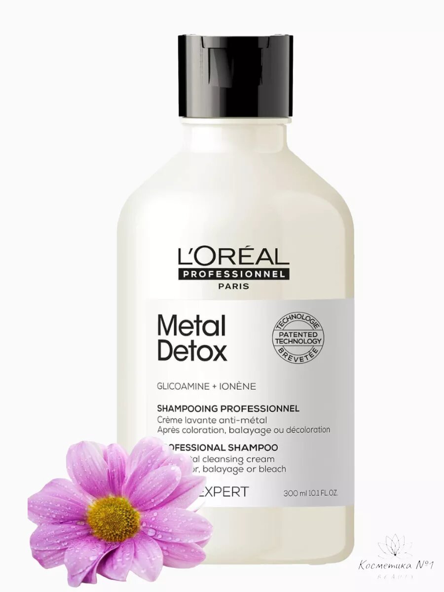 Шампунь восстановление окрашенных волос Metal Detox, 300 мл