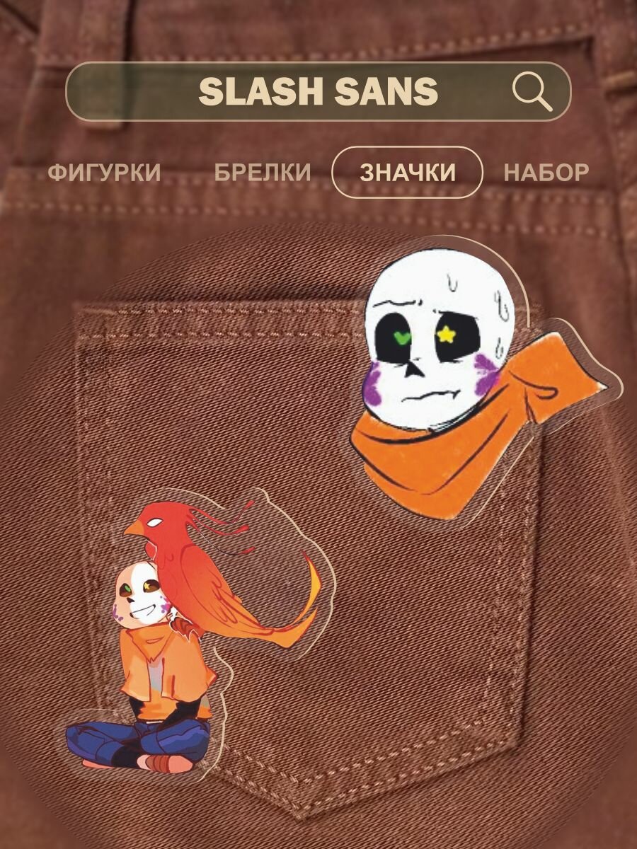 Набор значков 0_ok.rilART