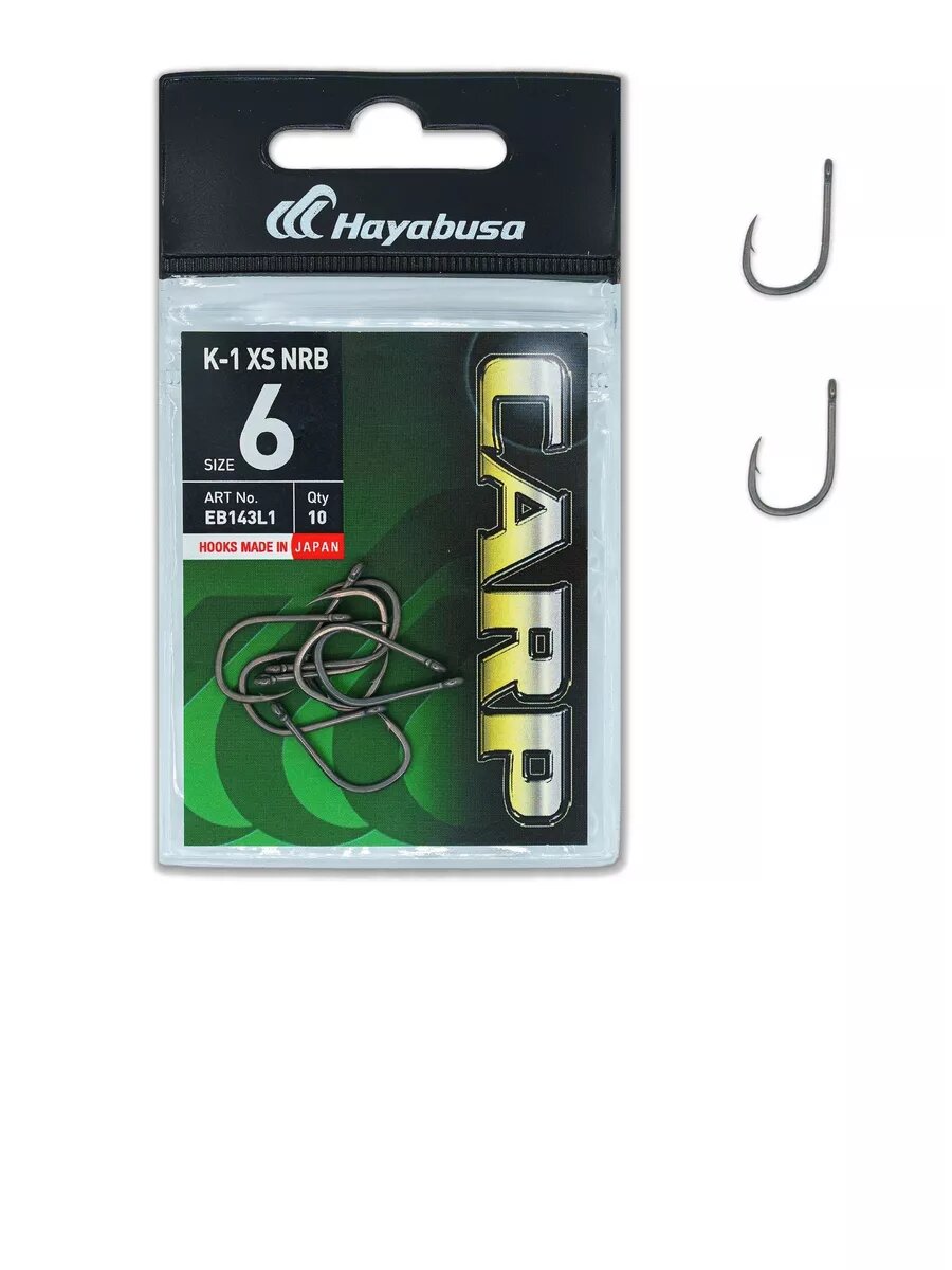 Крючки карповые Hayabusa EB143L1 K-1 XS NRB №6, 10 шт