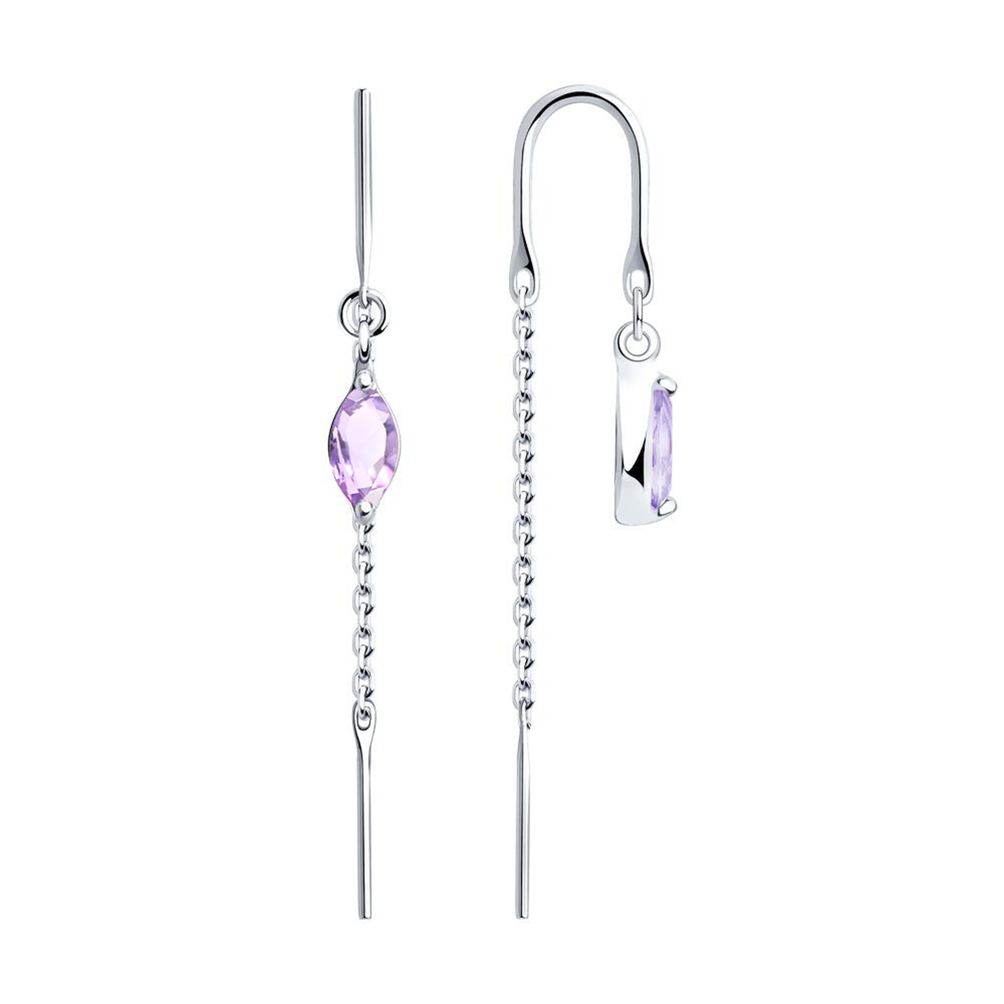 Серьги цепочки, серебро, 925 проба, родирование, аметист