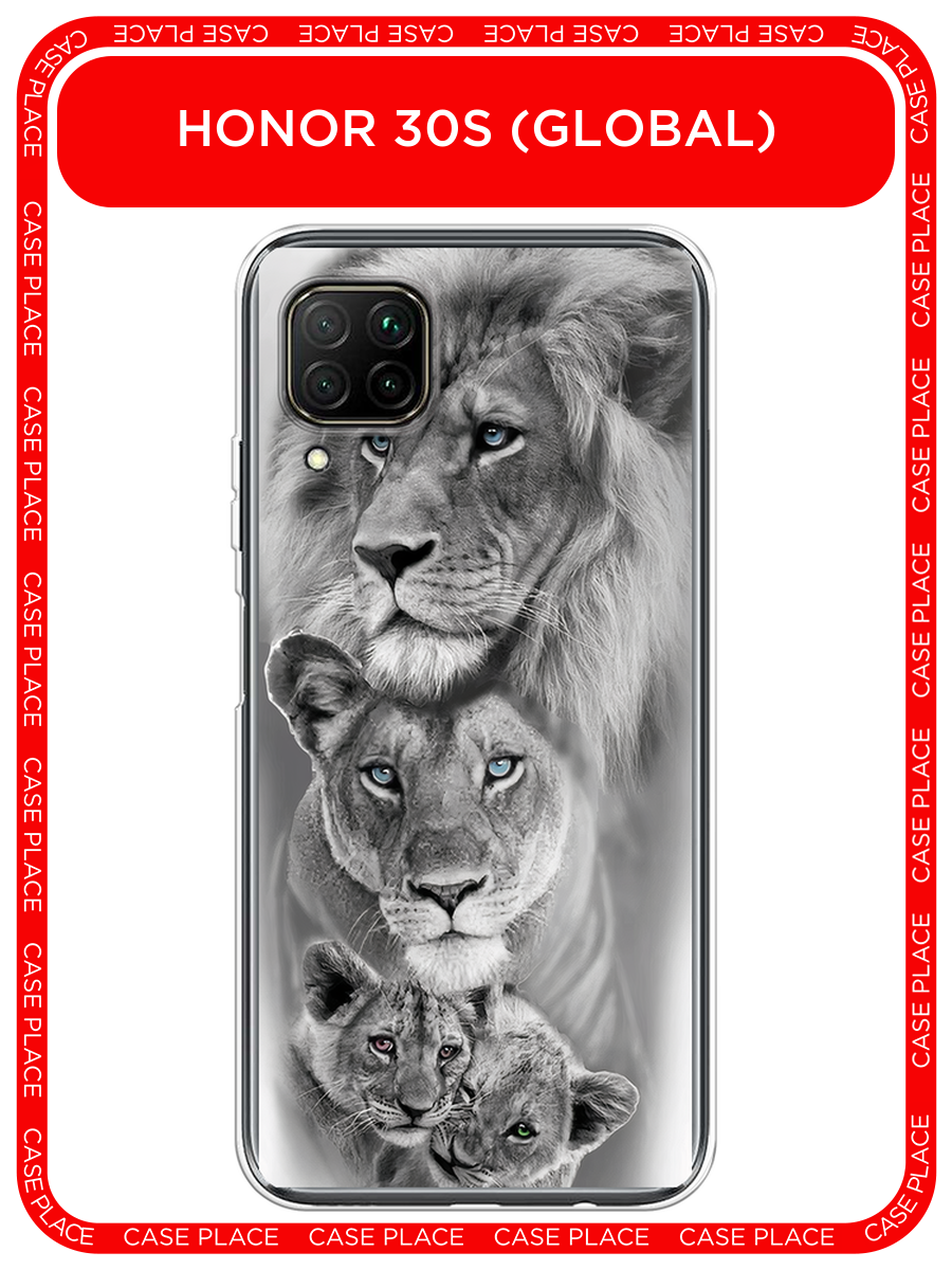 Чехол на Honor 30S Global/Huawei P40 Lite 5G/Nova 7 SE / Хонор 30S/Хуавей P40 Lite 5G/Нова 7 SE с принтом Львиная семья