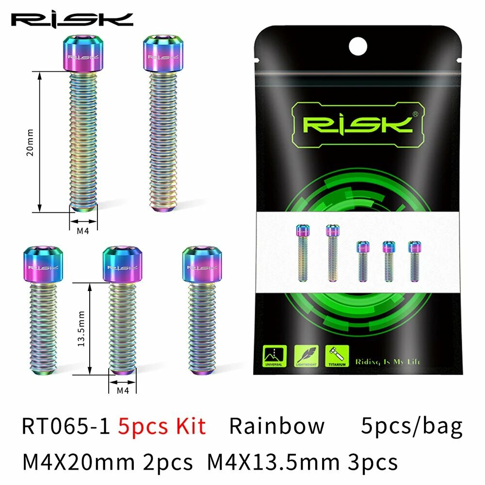 RISK Винты для велосипеда, Rainbow, 5pcs-1 Set Oil Slick