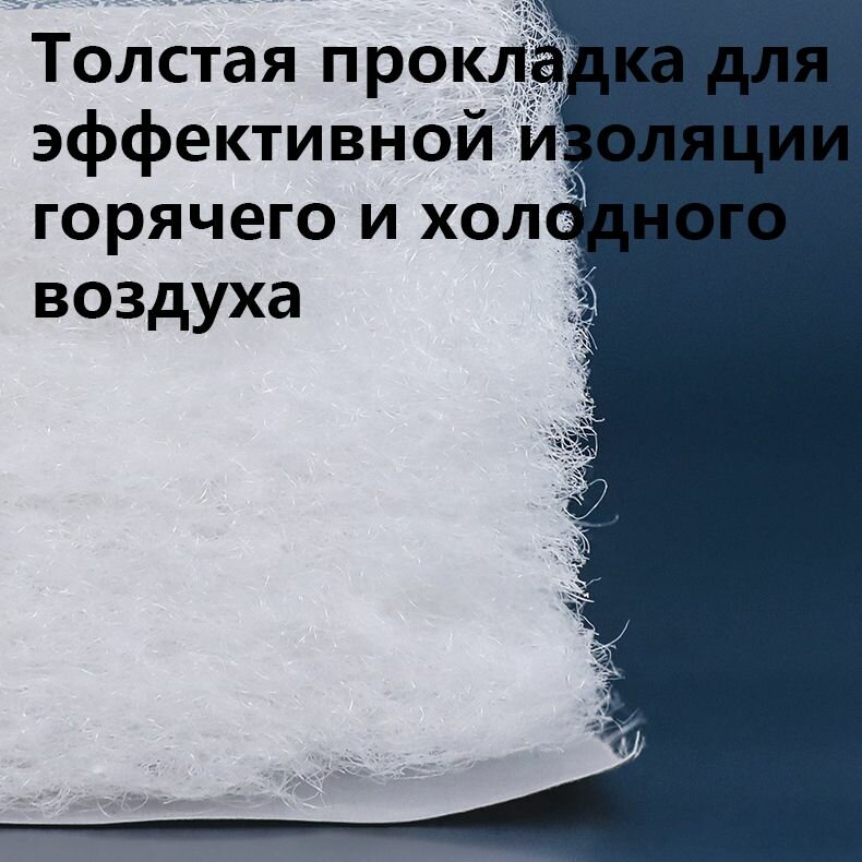 Занавеска на дверь — фото 1