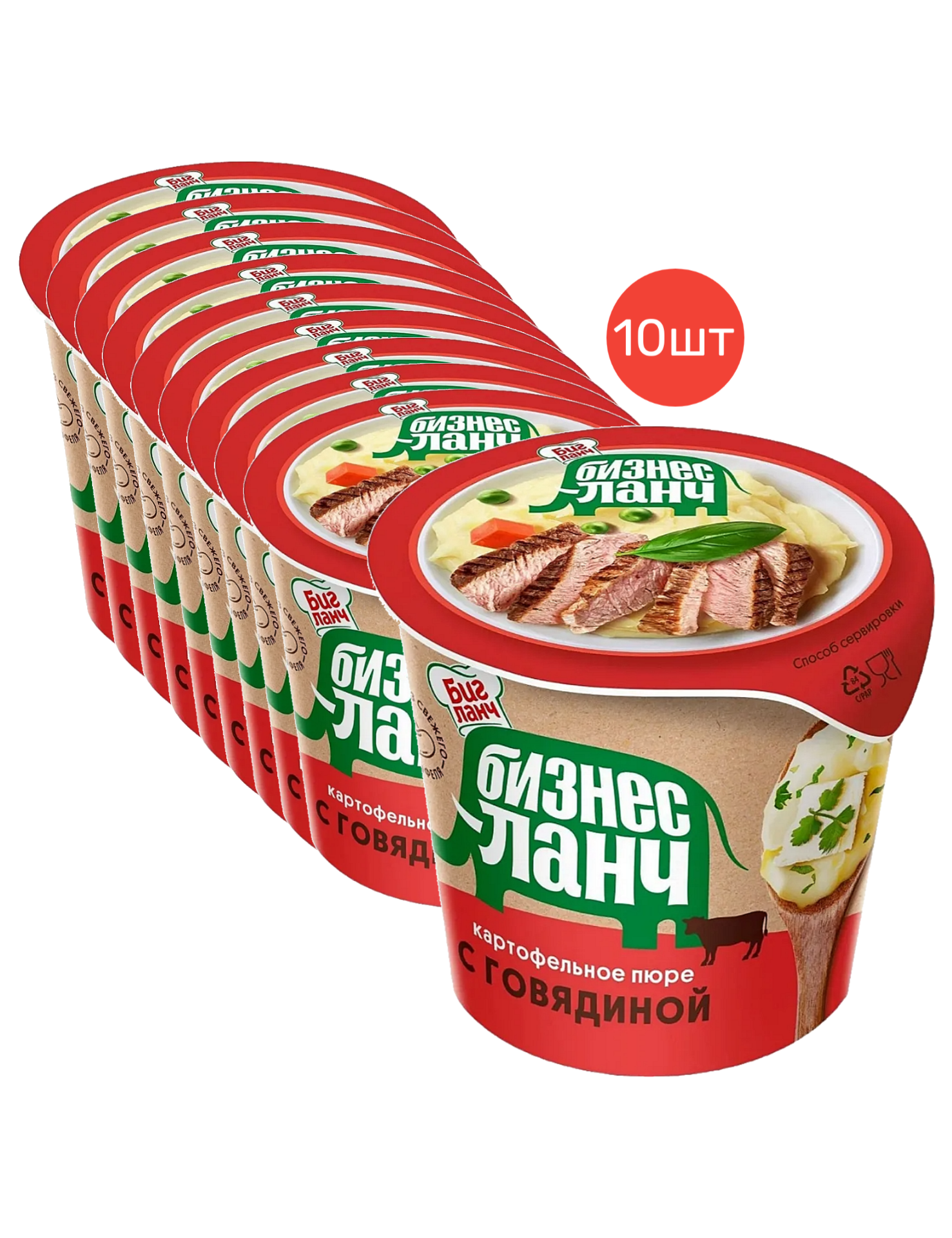 Пюре картофельное с говядиной, Бизнес Ланч, 40г х 10шт