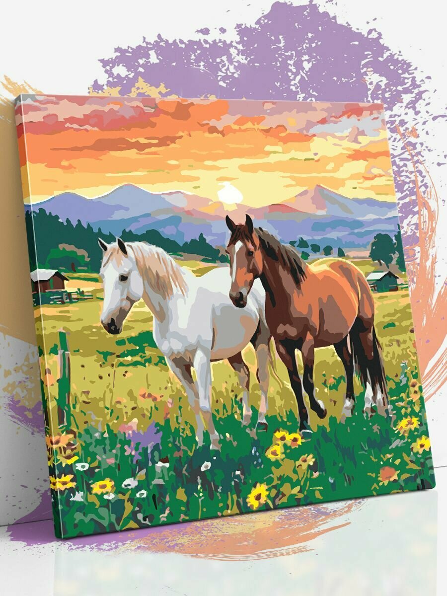 Картина по номерам на холсте с подрамником, "Лошади на лугу. Закат. Горы", 40х40 см