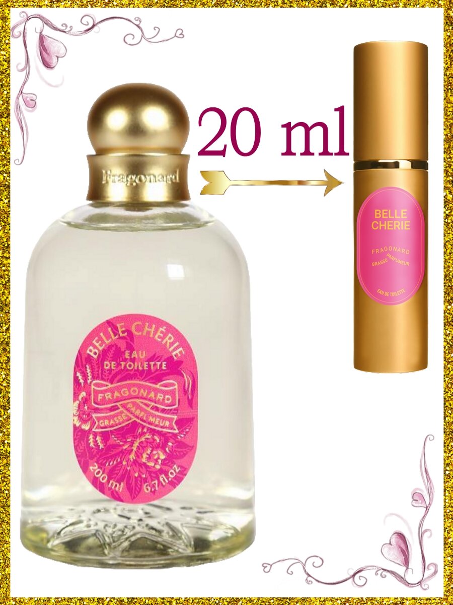 FRAGONARD Belle Cherie туалетная вода Women 20мл