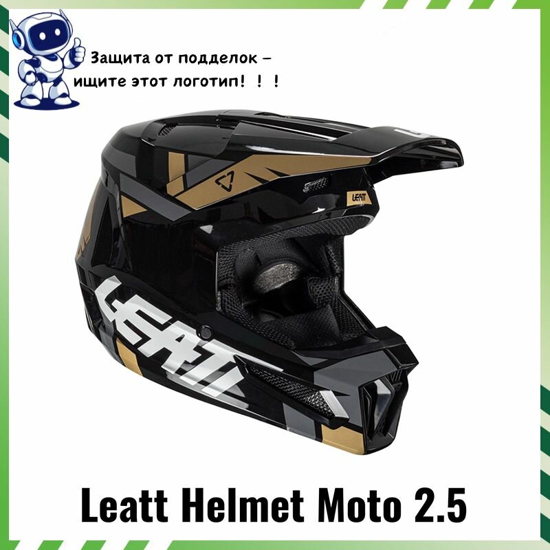 Мотошлем Leatt Helmet Moto 2.5, Black, L, 2025