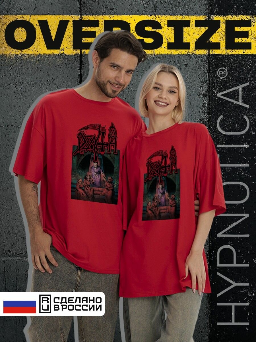 Футболка Цветная