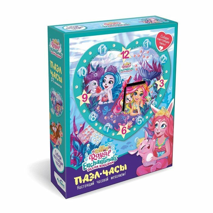 Пазл Энчантималс: Часы-сердце, 57 элементов