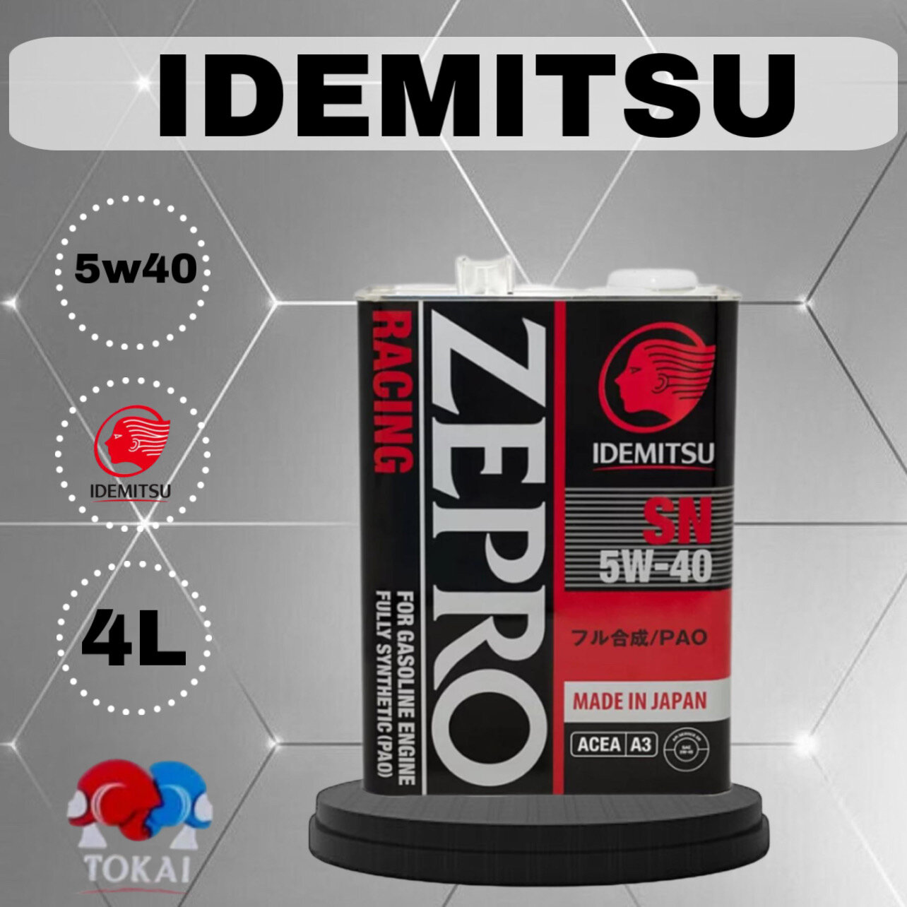 Масло моторное синтетическое Idemitsu 3585-004"Zepro Racing 5W-40", 4л