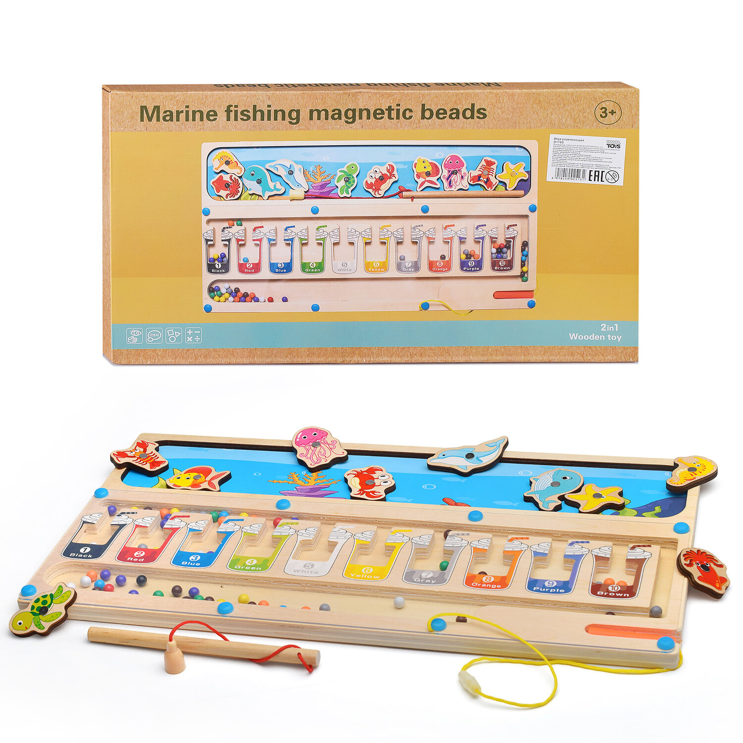 Игра развивающая D1780 "Морская рыбалка", 42*22,5 см, от 3 лет