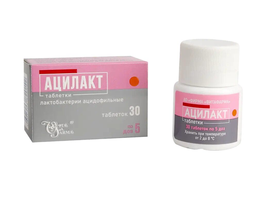 Ацилакт таблетки 30 шт