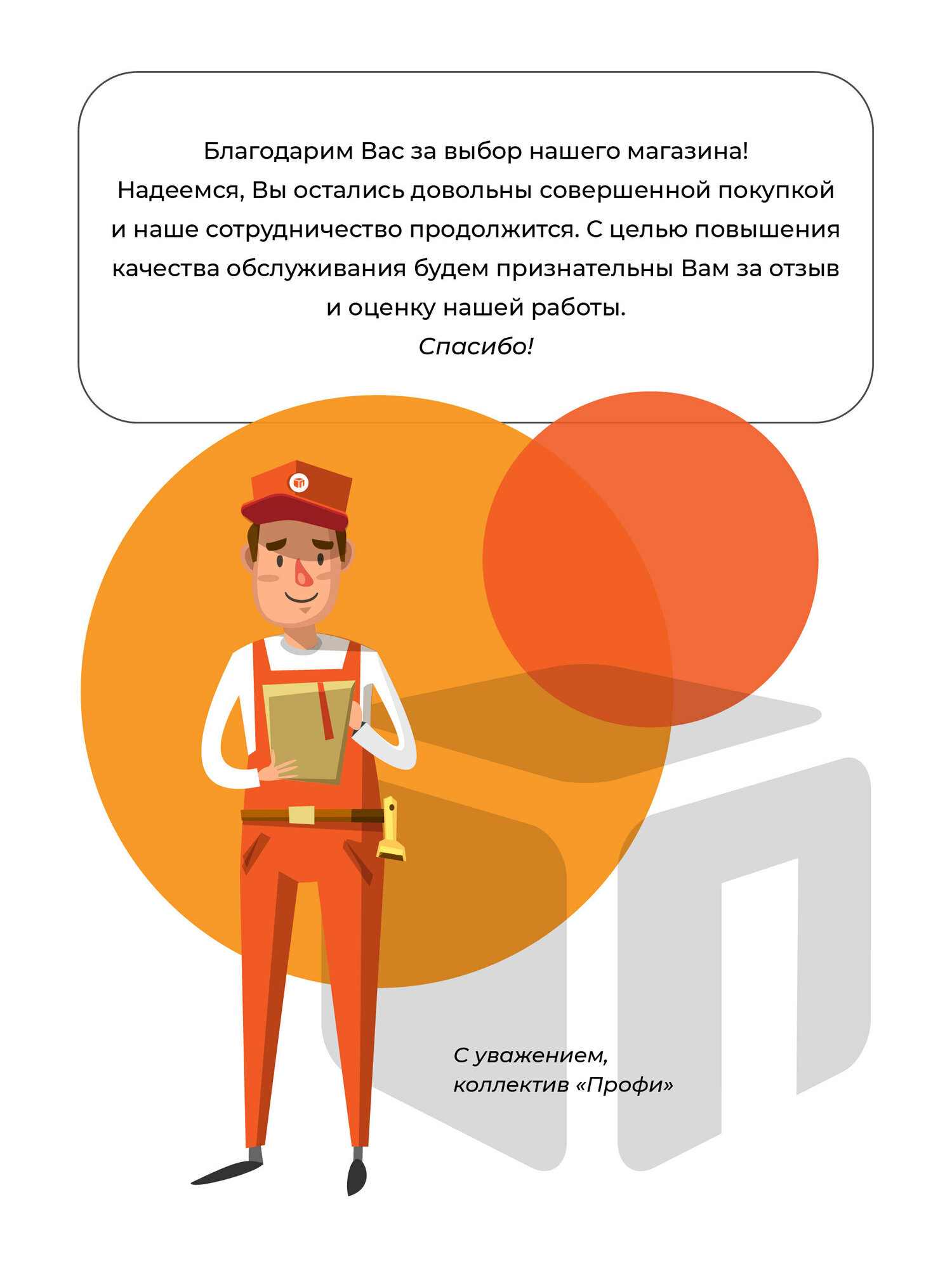 Автоматическая палатка душ/туалет/раздевалка походная BMJBT001 1,2х1,2х1,95 м с двумя окнами зеленая, тент кемпинговый, палатка-кабинка, туристический душ, походный туалет