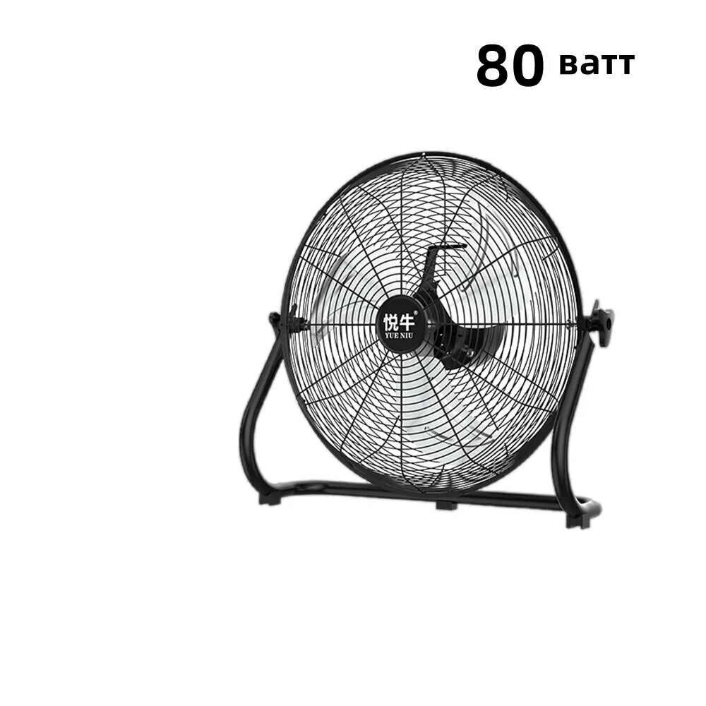 Вентилятор Ballu LUODISHAN, мощность 80Вт, 4 скорости, черный