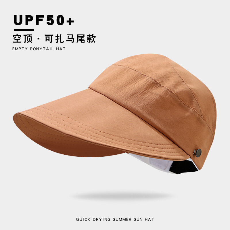 Шляпа Ruth, женская, абрикосово-красная, с пустым цилиндром, окружность головы 56-59 см