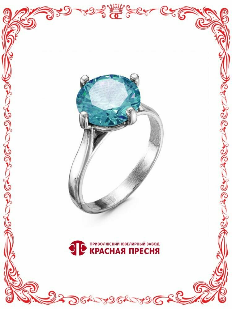 Кольцо, фианит