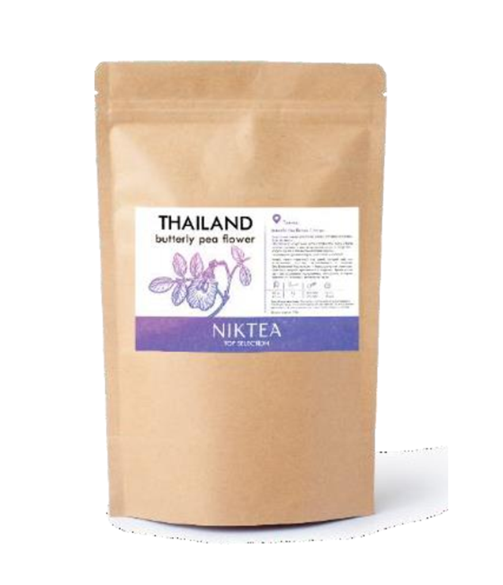 Чай NikTea "Анчан Butterfly Pea", листовой, для заварочного чайника, 100г