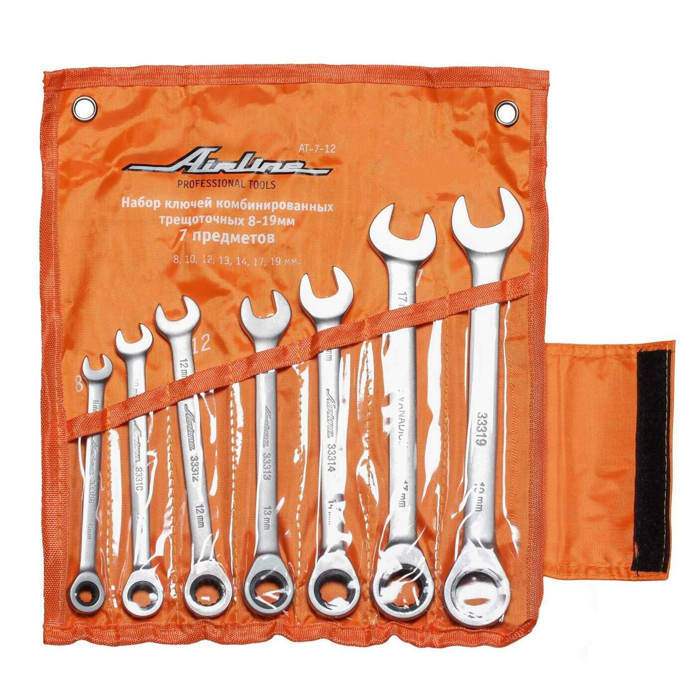 Airline набор ключей комбинированных трещоточных 7 предметов (8,10,12,13,14,17,19мм) сумка (at-7-12) at712