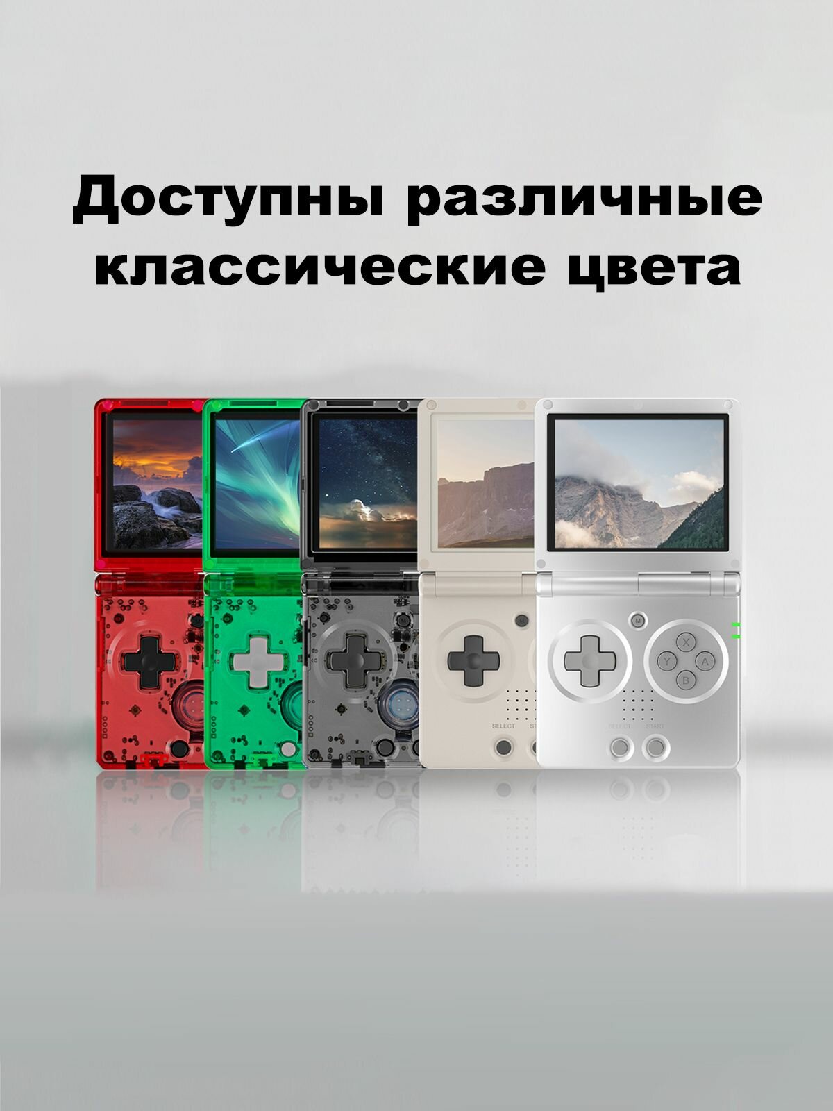 Игровая приставка — фото 1