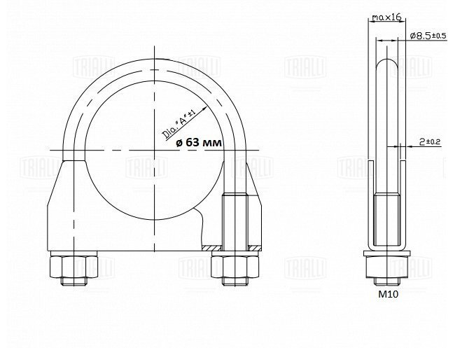 Хомут глушителя U-образный D=63 мм (стремянка) оцинкованная сталь TRIALLI UC 63 Z