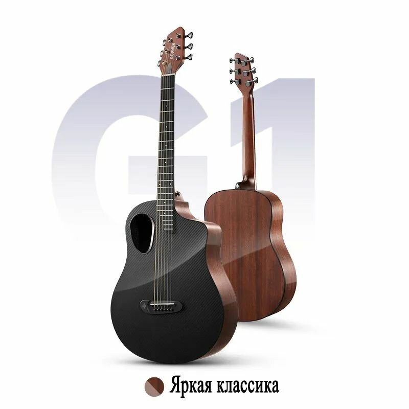 Акустическая гитара Donner RISING G1 Карбоновая фолк-гитара , Матовый, 6-струнный