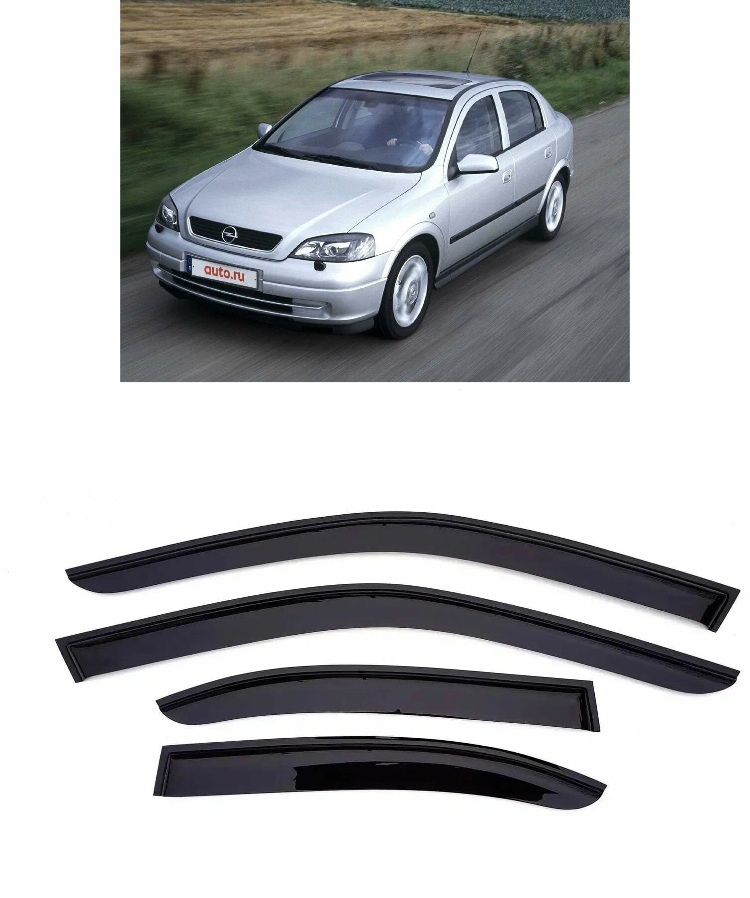 Дефлекторы боковых окон OPEL Astra Опель Астра G седан хэтчбек(1998-2004) / CHEVROLET Viva Шевроле Вива (2004-2008)