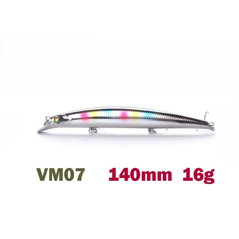 Воблер Banshee VM07 140 мм, 16 г, Белый