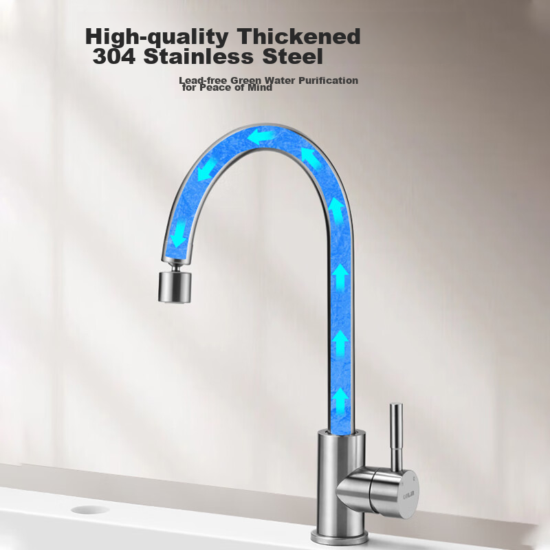 Oulin Kitchen Faucet, Hot And Cold Sink Faucet, Vegetable Washing Basin Faucet, Stainless Steel Faucet, CFX010