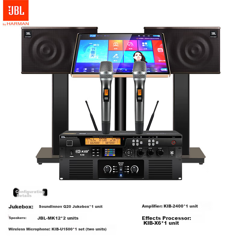 JBL MK12 Home KTV Sound System Set Karaoke Machine All-in-One Home Theater Combination Audio System Home K Song Professional Speaker Singing Equipment Full Set