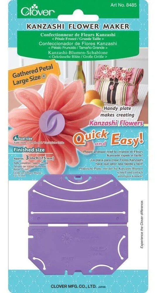 Заготовка для цветка Канзаши Clover собранный лепесток большой, р-р 75мм арт.8485