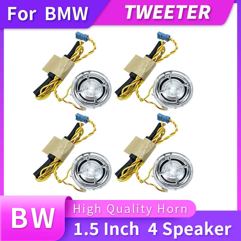 BMW Твитер 1.5" 4 шт. Цвет: 4-BW-Tweeter-629
