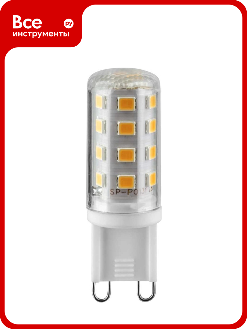 Лампа, Navigator, Navigator NLL-P-G9-5-230-6.5K-NF без пульсаций 80253