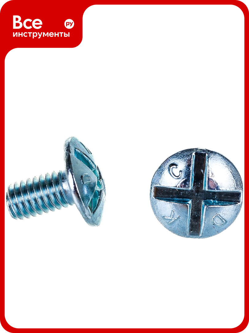 Винт М6х10 (200 шт ) с крестообразным шлицем DKC CM010610 прочной конструкции