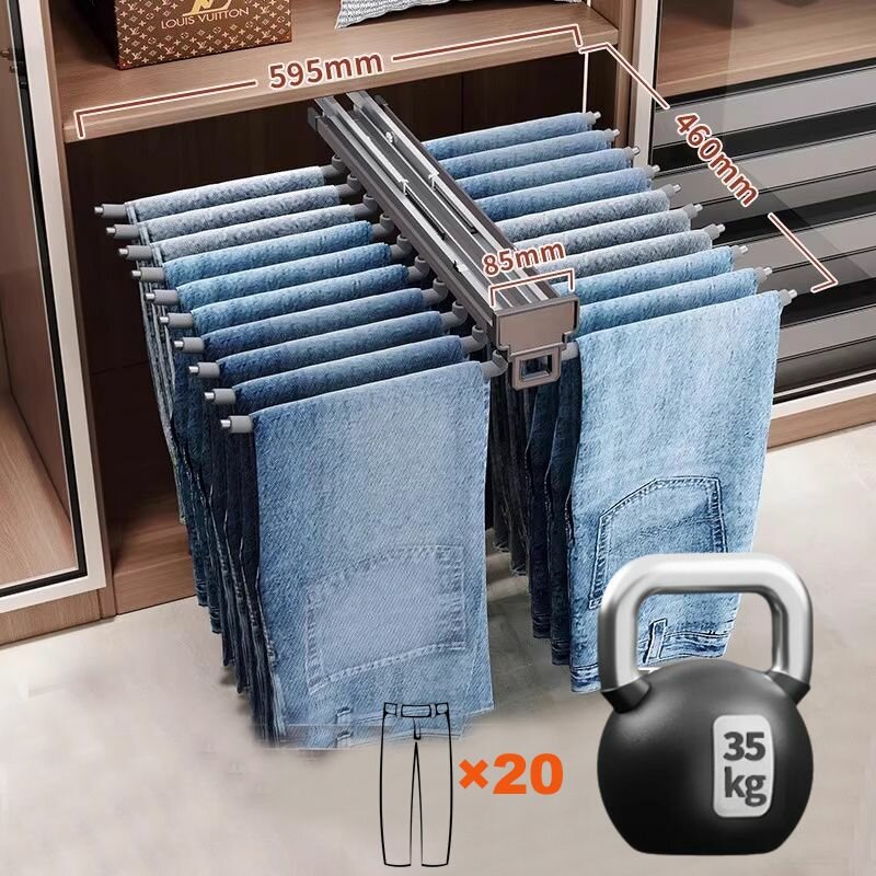 Брючница выдвижная для шкафа/штанга для шкафа,595*460 мм, Кофейный цвет