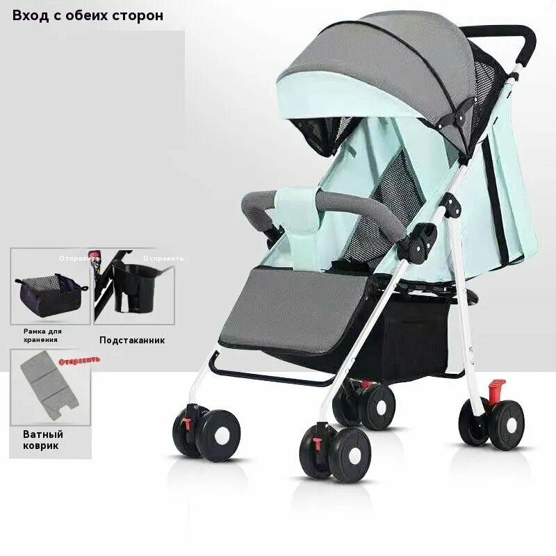 KNOW EASY-Детская коляска, легко сложенная, может сесть на детскую четырехколесную тележку.