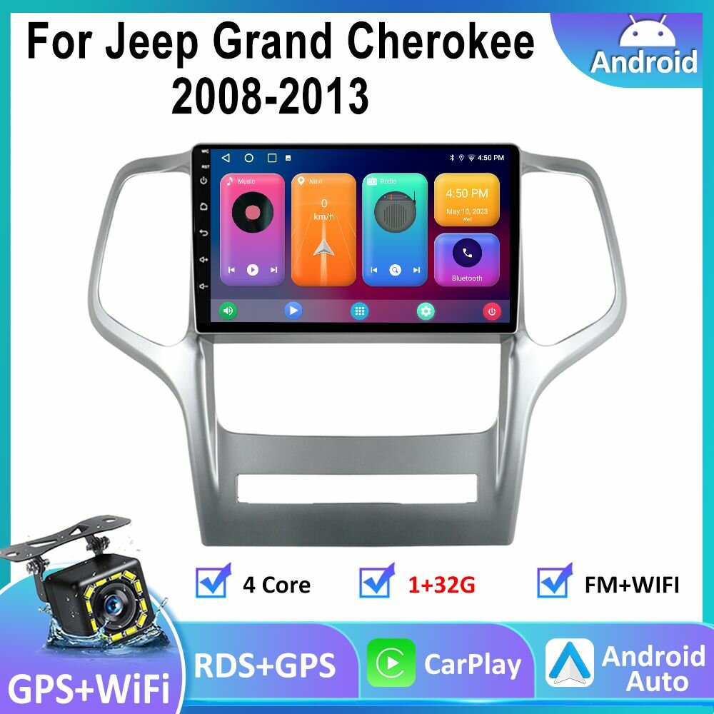Магнитола для Jeep Grand Cherokee 2008-2013, Автомагнитола для Джип, Android 1+32GB 2din Мультимедиа Bluetooth FM WIFI Автомобильный