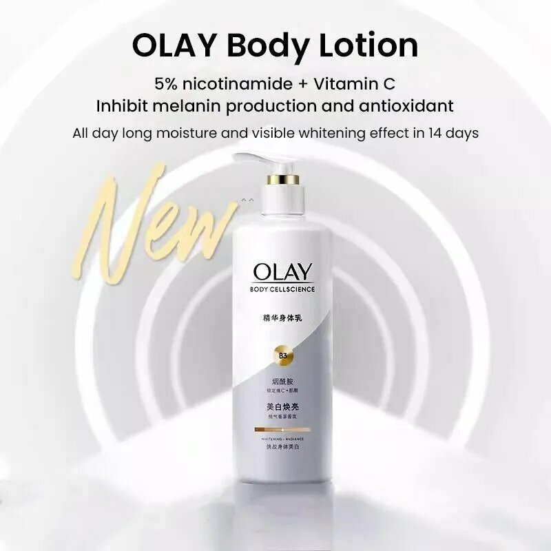 OLAY Essence Молочко для тела отбеливающее и осветляющее 480G