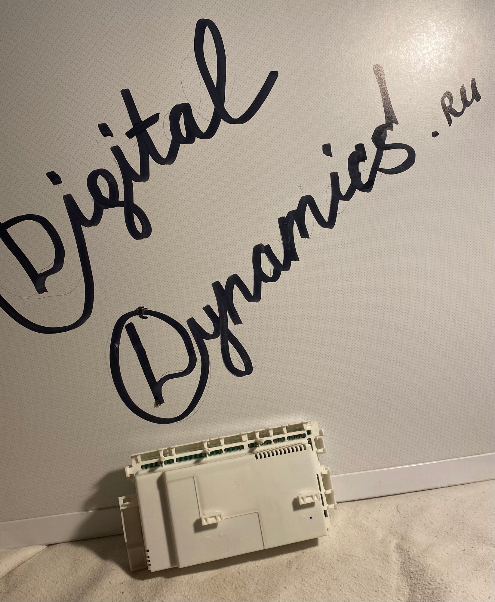 Модуль управления/силовая плата для посудомоечной машины Electrolux (Электролюкс), IKEA (Икеа), AEG (АЕГ) AKO 758985-18