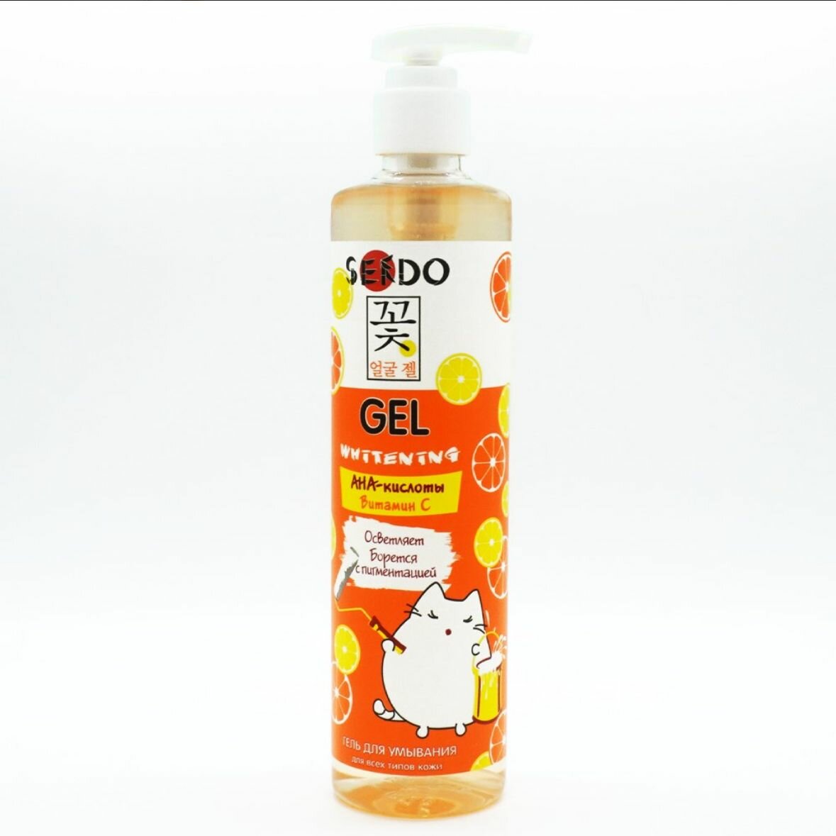 Гель для умывания, SENDO, 300 мл