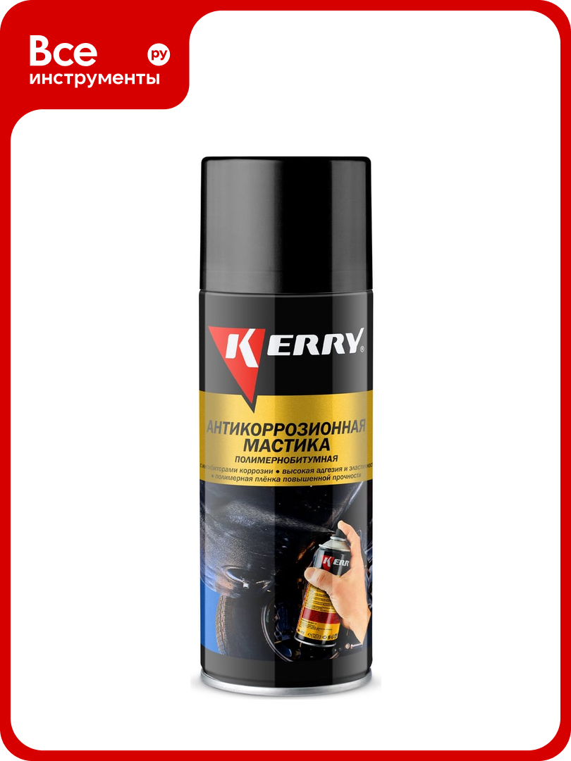 Антикоррозийная битумная мастика KERRY KR-955