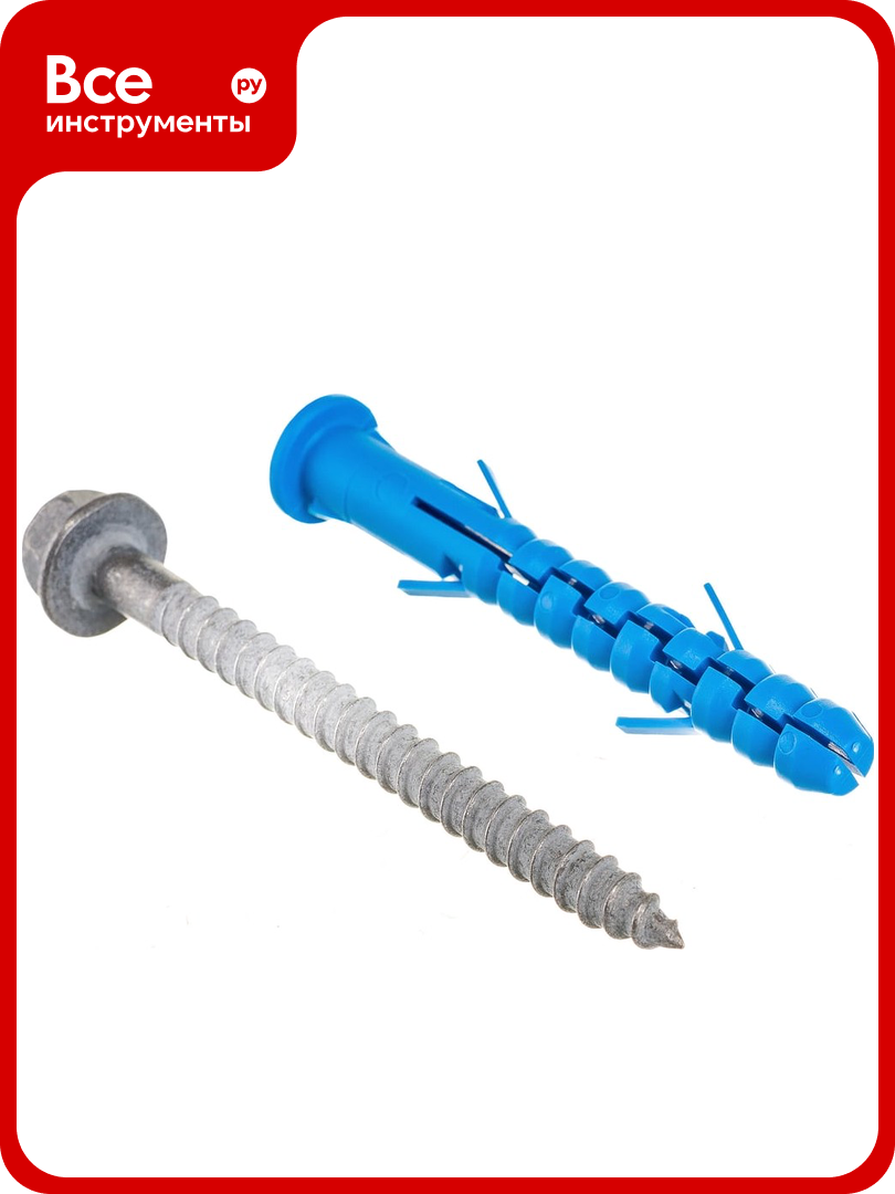 Фасадный дюбель Фиксар ДФ-Б 10х80 ТД 300 шт 104210080, белый, 10×80