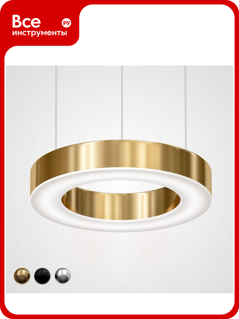 Люстра IMPERIUMLOFT Light Ring Horizontal D40 Золото