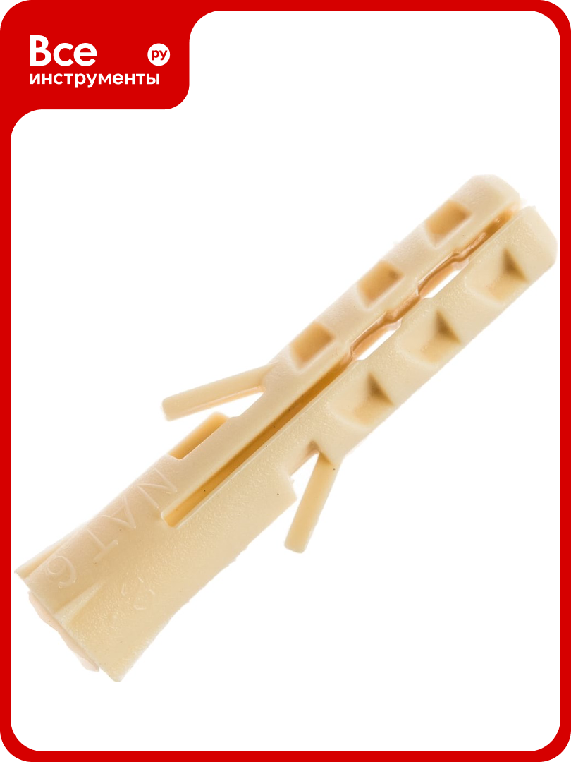 Дюбель SORMAT NAT 6x30 упаковка 100 шт, установки в полнотелые