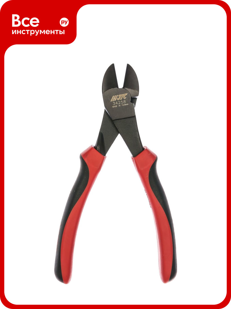 Усиленные боковые кусачки 200 мм JTC, 200 мм