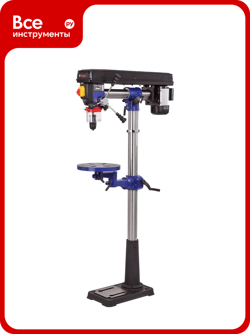 Сверлильный радиальный станок Белмаш BELMASH RDP430-16F S121A, для получения глухого и сквозного отверстия