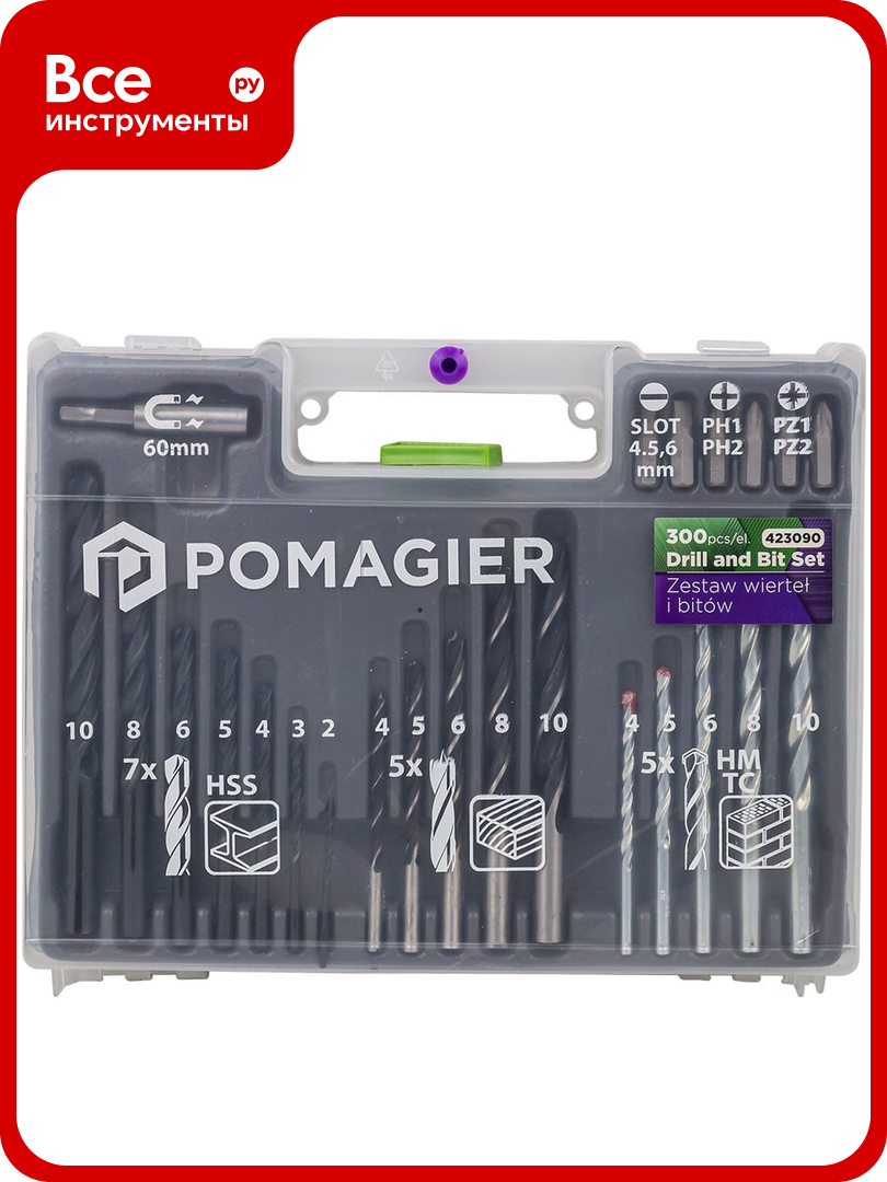 Набор бит и сверл с расходниками в пластиковом кейсе (300 предметов) POMAGIER POM-423090(57815), пластиковый, белый