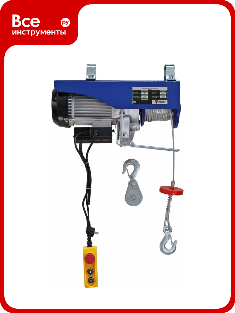 Таль электрическая стационарная Shtapler PA (J) 1200/600кг 6/12м 71060258
