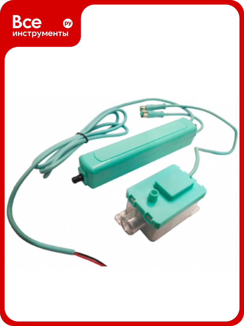 Помпа дренажная для кондиционера REXFABER RF- Mini Silent RP002504, 29 мм