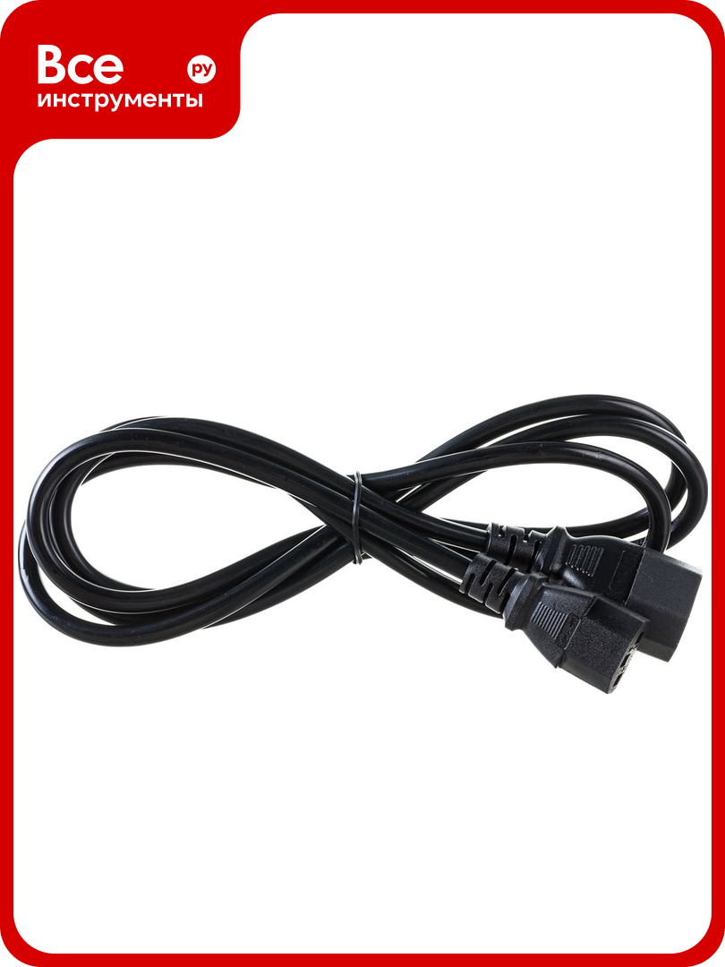 Кабель монитор-компьютер ExeGate UPS- устройство Special EC-1 8S С13- С14 3х0.5 CCA 1.8м 280987