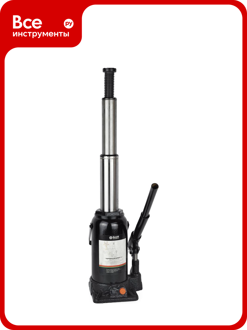 Двухштоковый домкрат БелАК БАК.20046, для подъема грузов